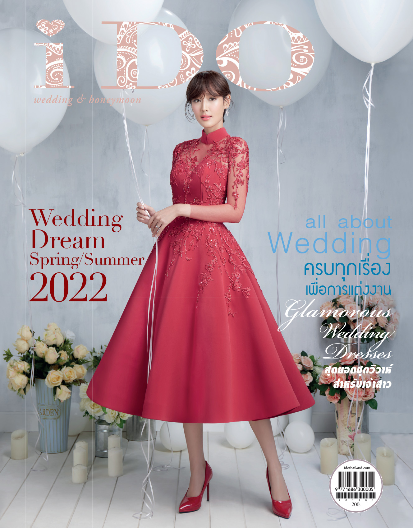 i DO Magazine-Leading Wedding & Honeymoon Magazines in Thailand